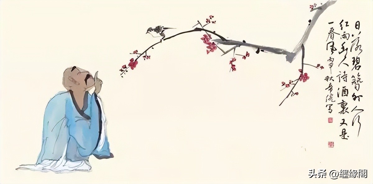 Ten Zen Poems, Red Dust Cultivation, Zen Life - iNEWS