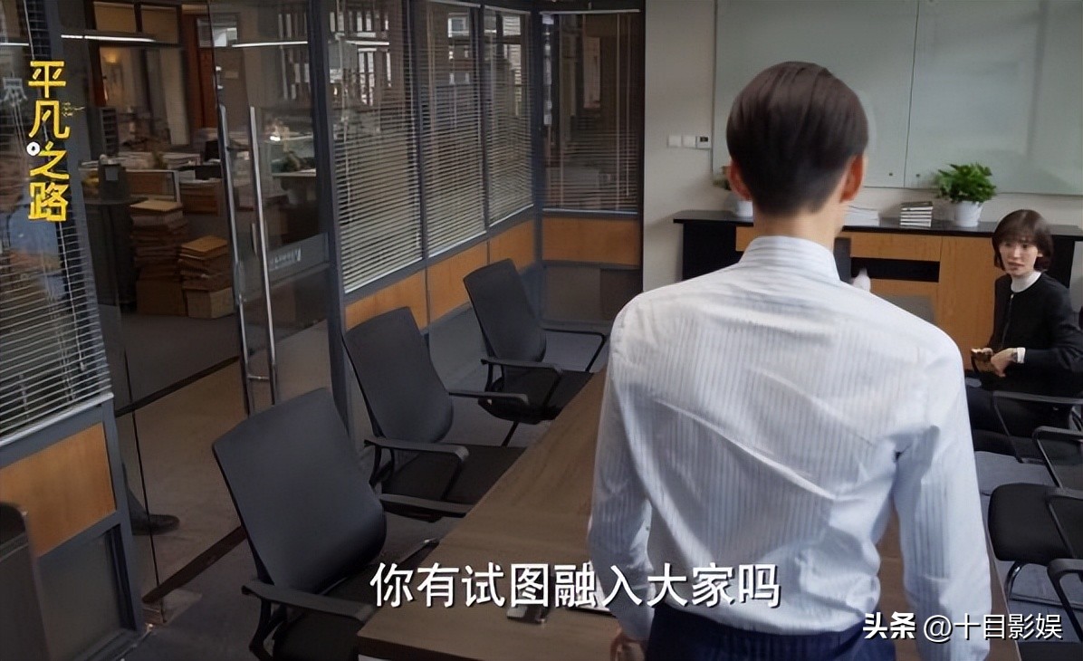 Who is Zuo Na with on Ordinary Road, and Pan Yanshu Yinan joins the ...