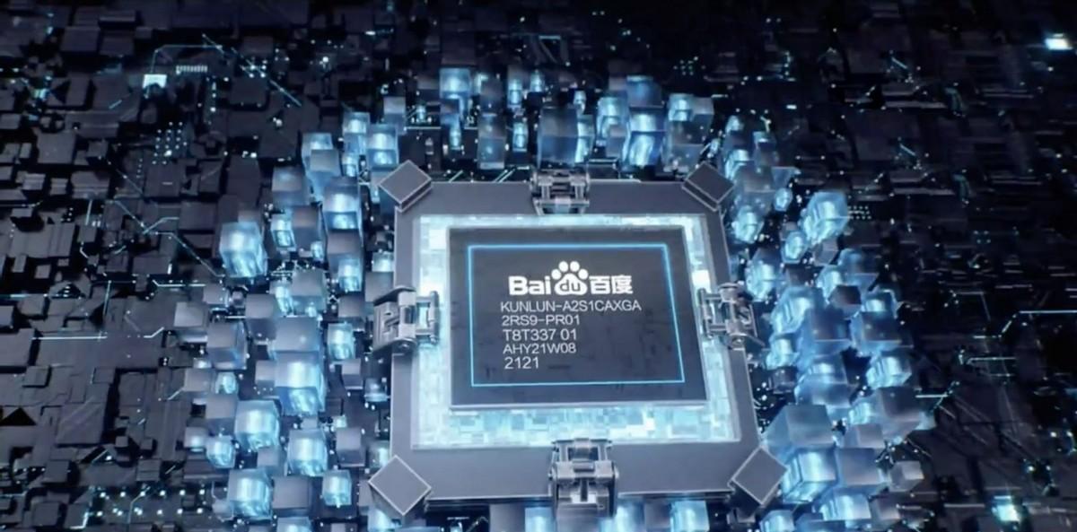 After more than 310,000 layoffs, US media: China's chip industry begins ...