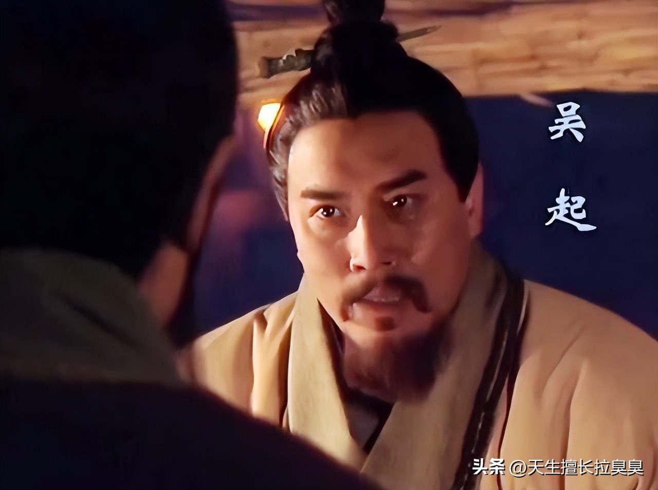 The most famous people in Chinese history 123 The four most powerful ...