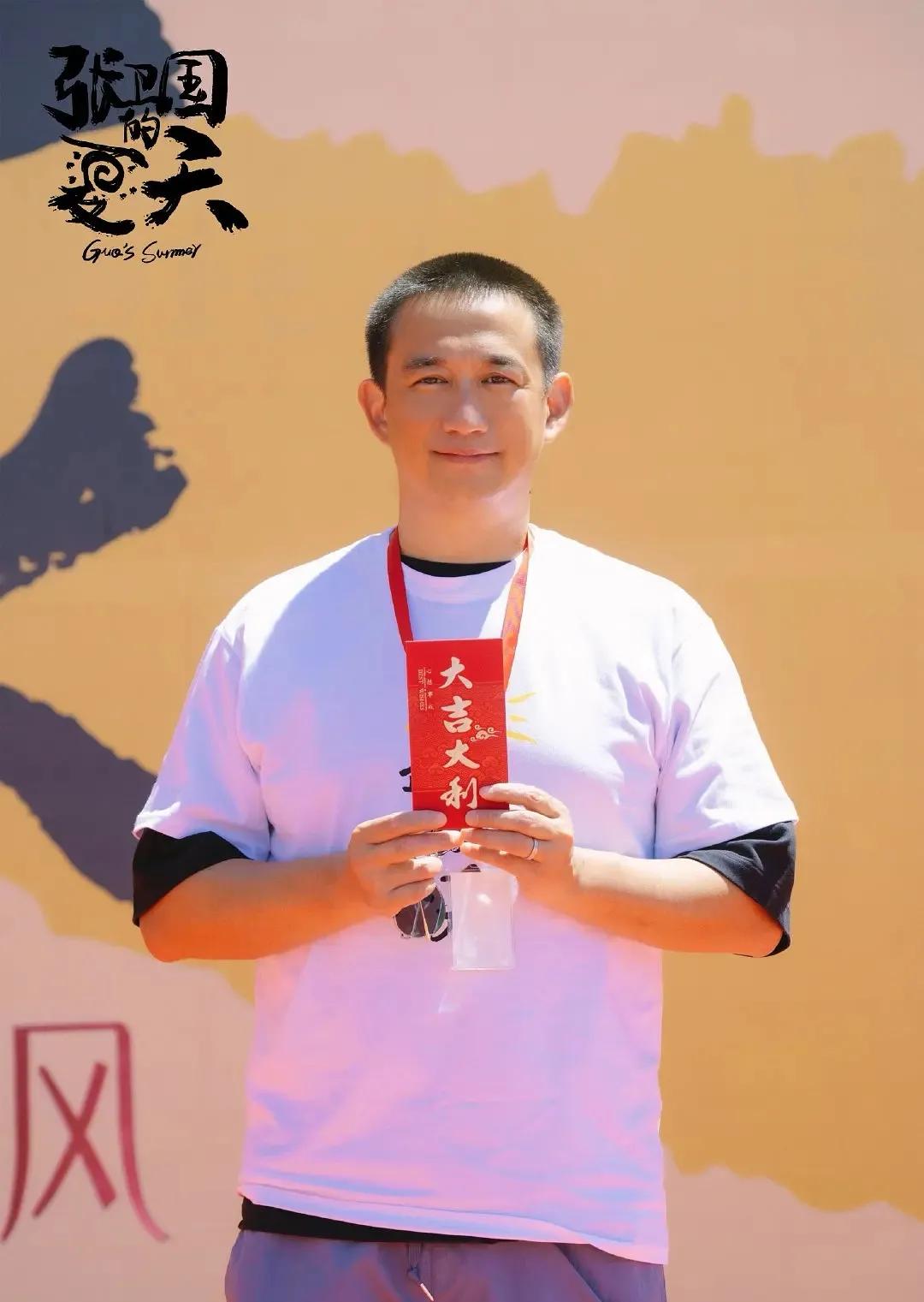 After "Xiaomin's House", another new play by Huang Lei hits, N Ta ...