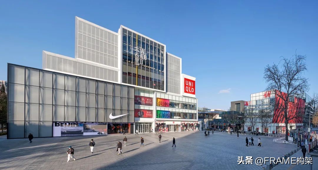 With the goal of becoming an "international consumption center city ...