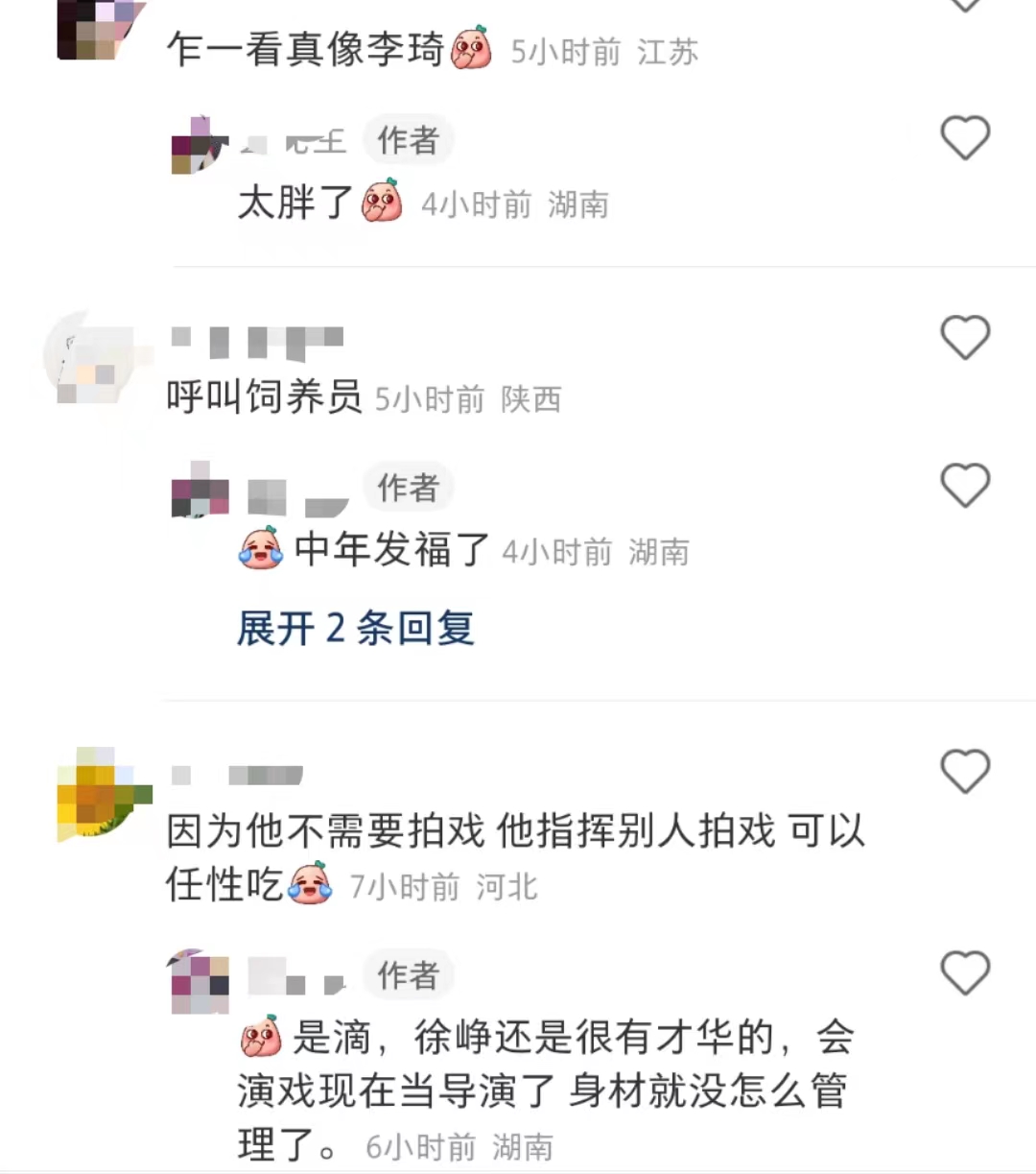 50-year-old Xu Zheng appeared in Changsha for filming, with a fat belly ...