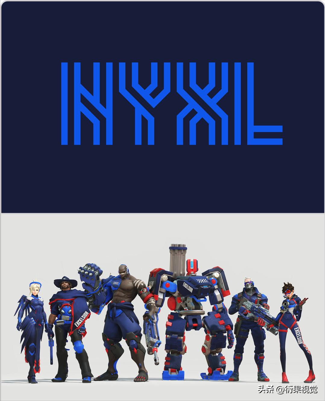 [Color Matching] How to enhance the beauty of active colors in poster ...