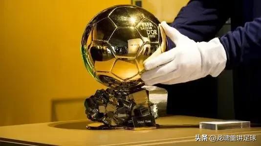The five most expensive trophies in world football!Messi made a fortune ...