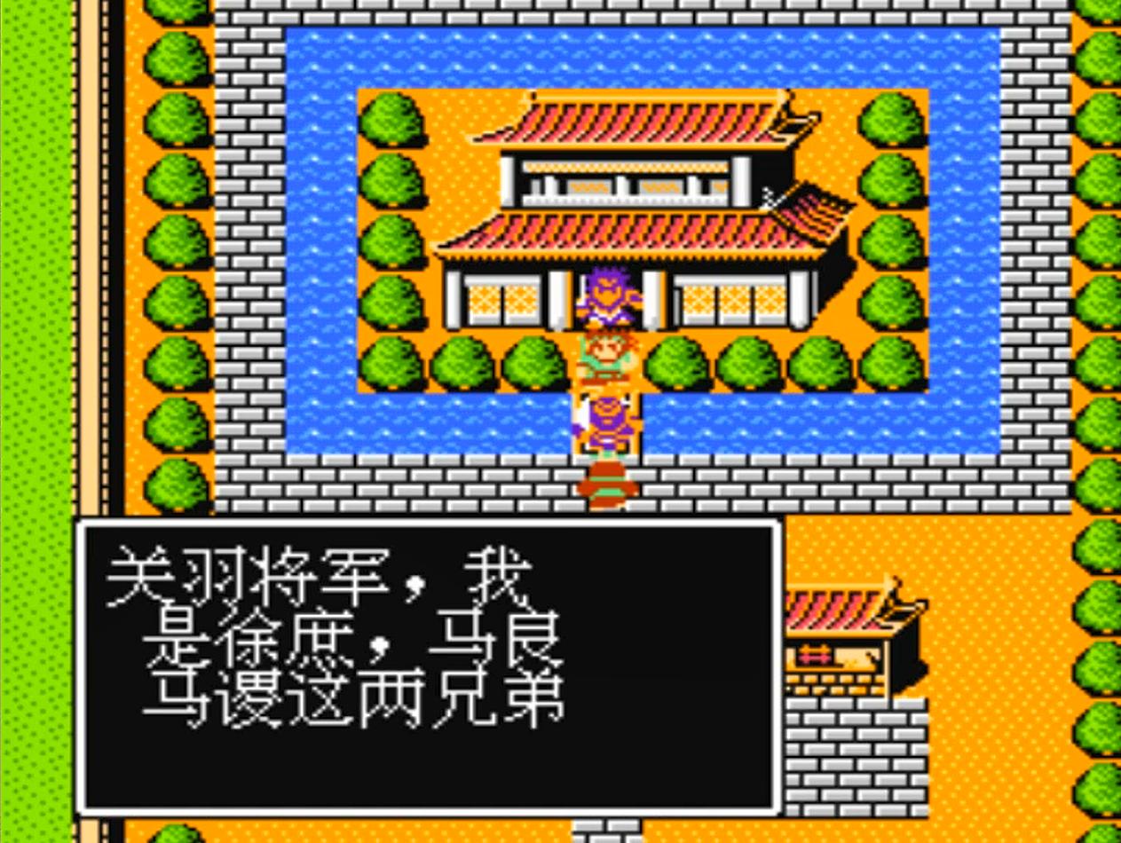 What difficulties did you encounter when you played Devouring the World ...