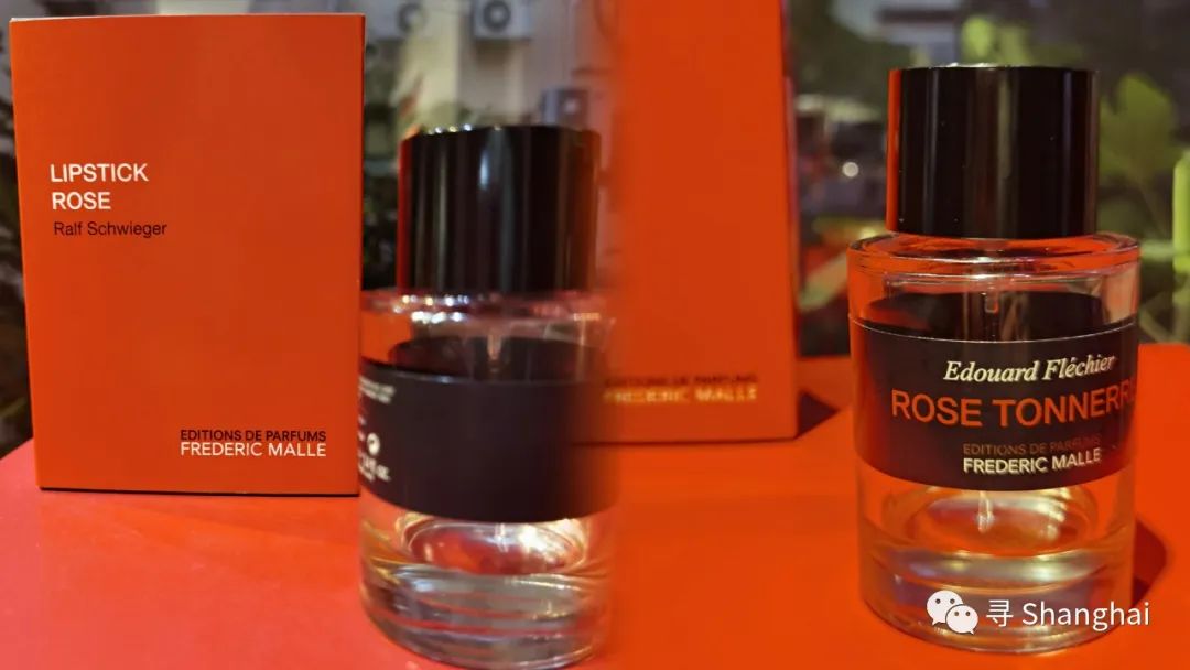 In Shanghai, the volume of perfume begins with pomp - iNEWS
