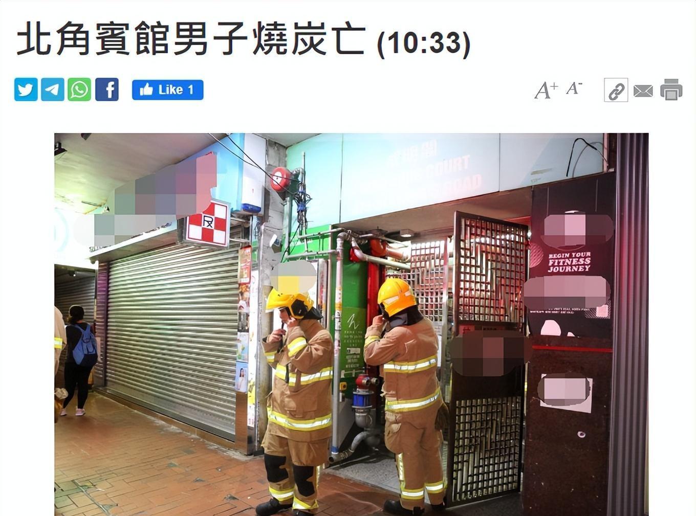 What a pity! Actor Lin Haoting committed suicide by burning charcoal in ...