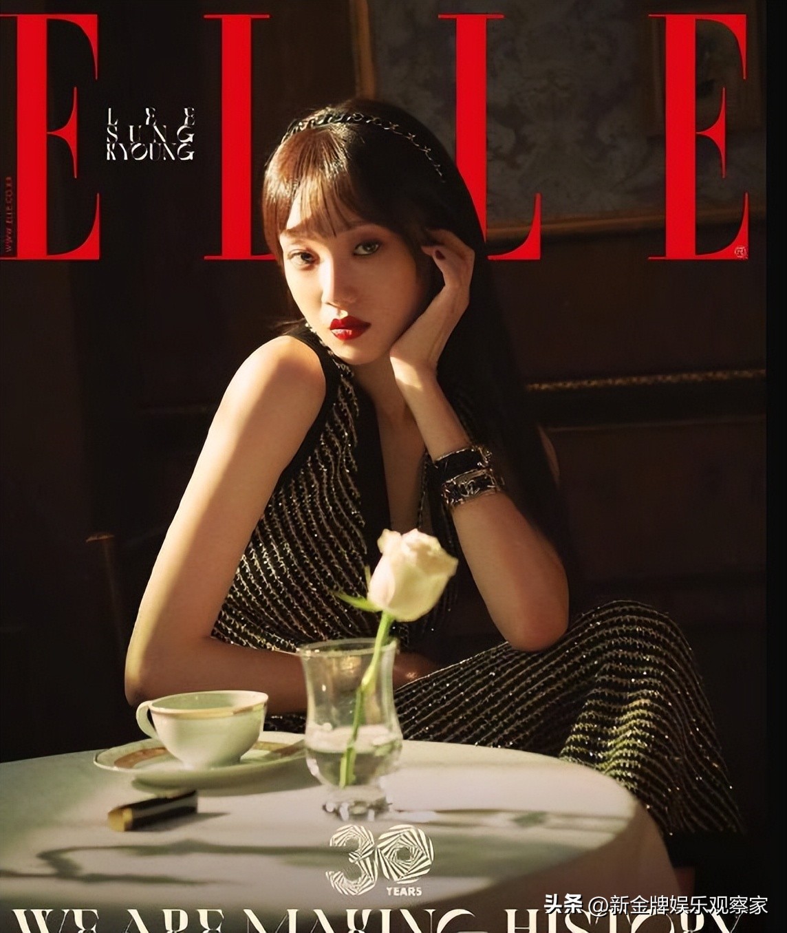 The 30th anniversary of the Korean version of ELLE, a collection of six ...