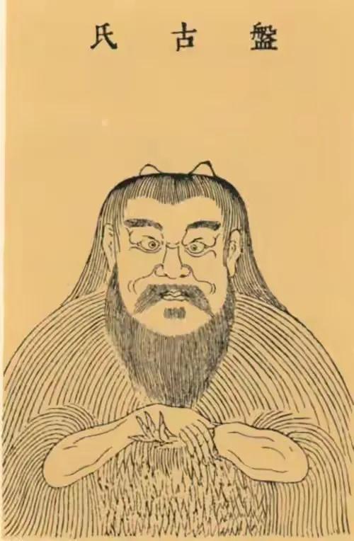 "Three Talents Tonghui": Portraits of Emperors Before Qin Shi Huangdi ...