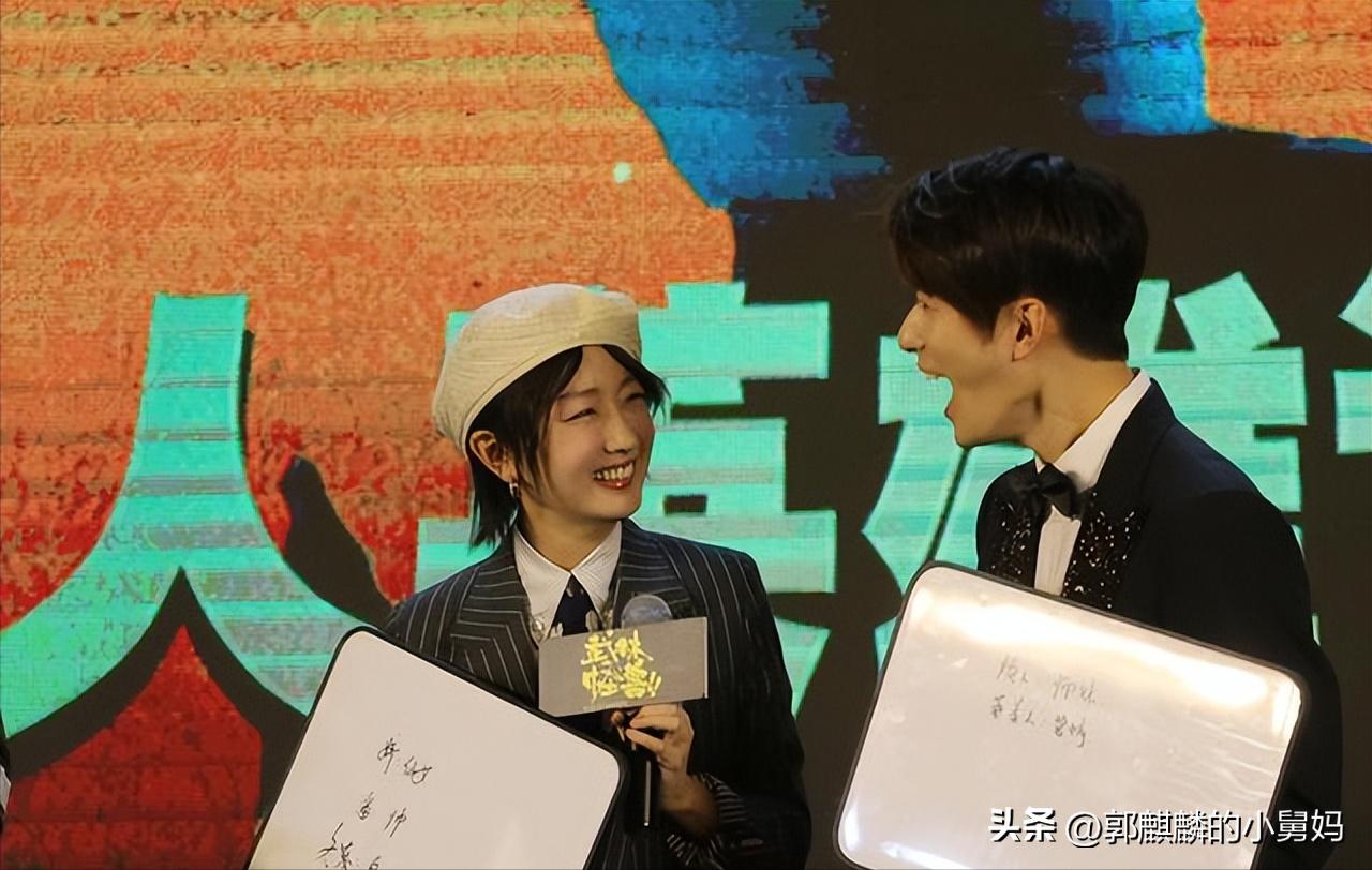 Liu Haoran and Dongyu Zhou are in the same frame for the first time ...