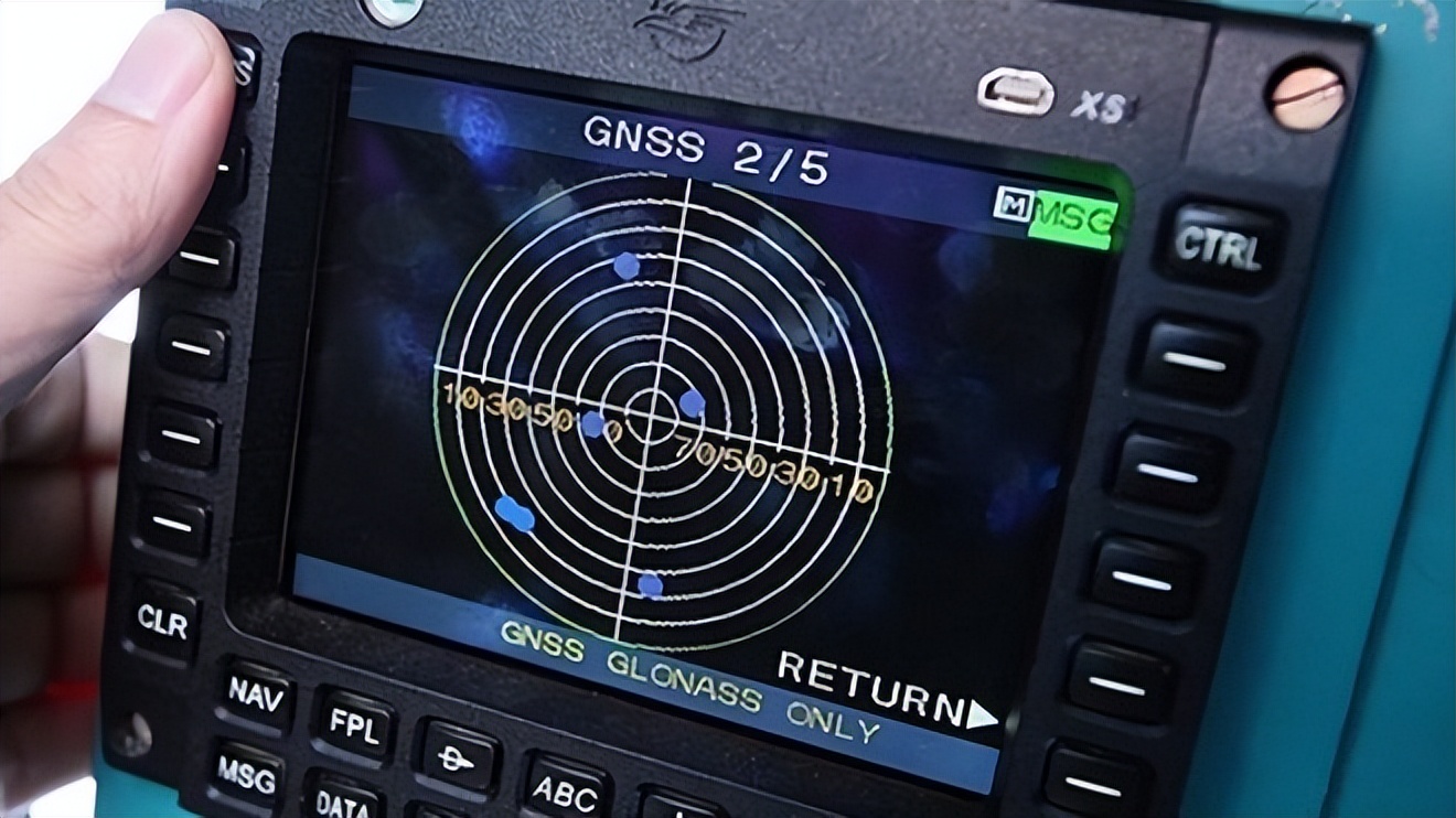 China and Russia join forces to build "navigation base stations" on ...