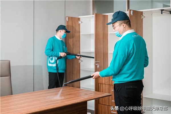 What is the effect of the hot-selling formaldehyde removal magic box on ...