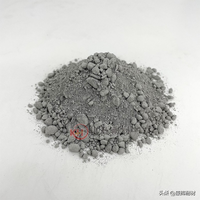 KH—Introduction of refractory castable G-16 - iNEWS