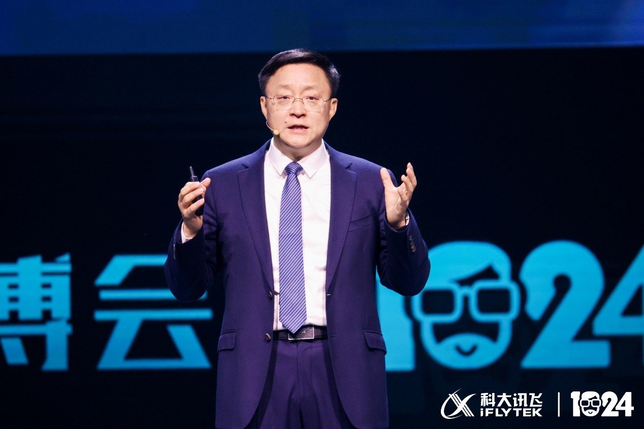 At HKUST Xunfei Global 1024 Developers Festival, we can see the new ...