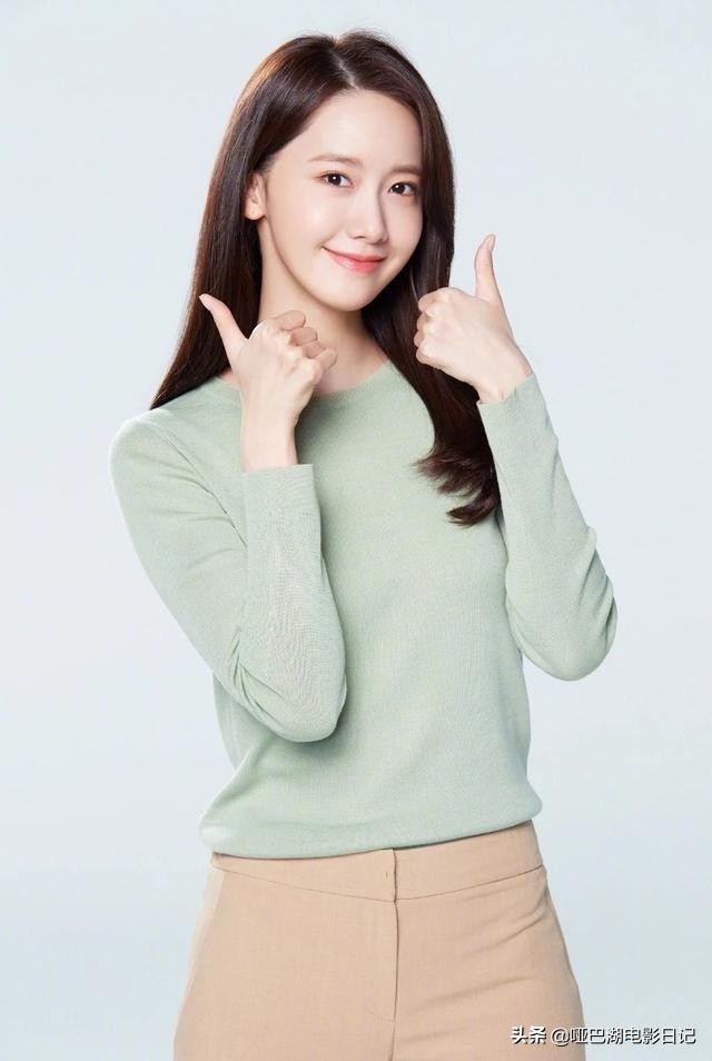 17 beautiful photos of Lin Yuner - iNEWS