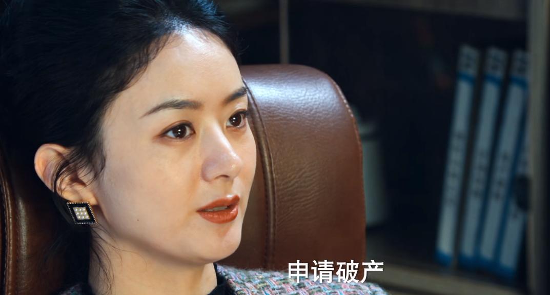 The Wind Blows Pinellia: Xu Banxia is about to go bankrupt, and it is a great blessing for Gao ...