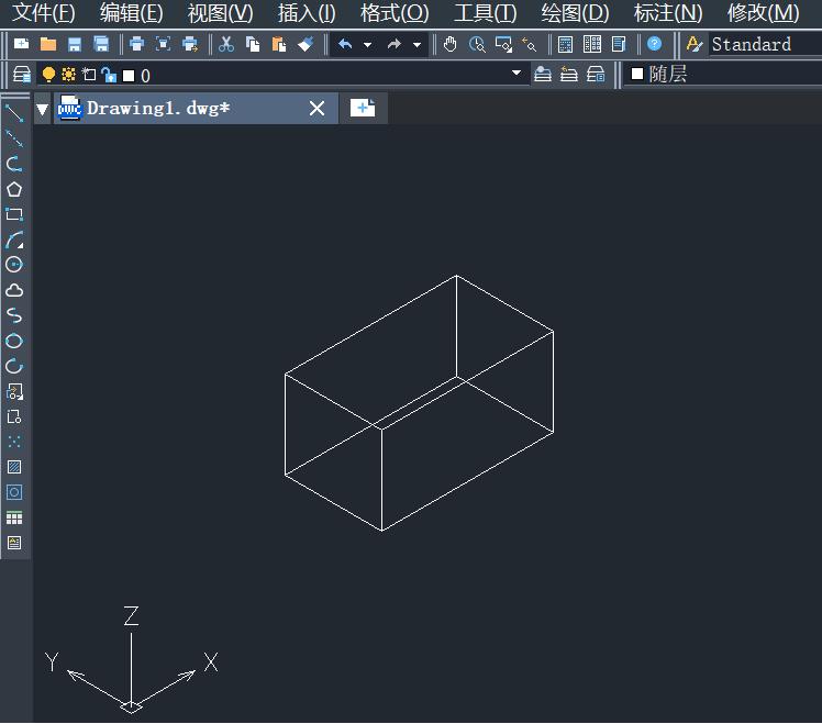 How to use the CAD 3D Rotation Tool? - iNEWS