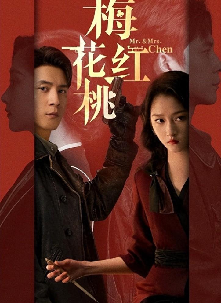 Starts tonight! Another 32-episode spy drama is coming, Han Dongjun and Guan Xiaotong join ...