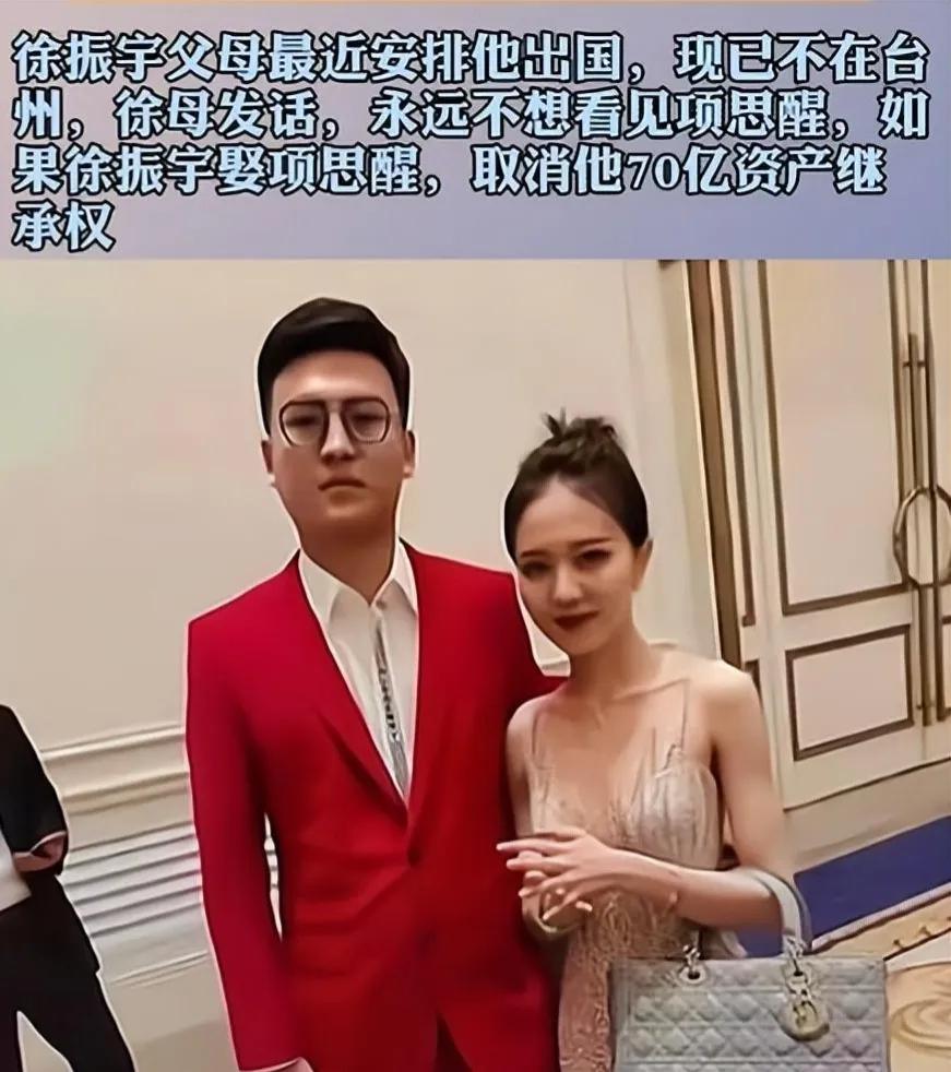 Can be called the "female version of Luo Zhixiang" and "Queen of the ...