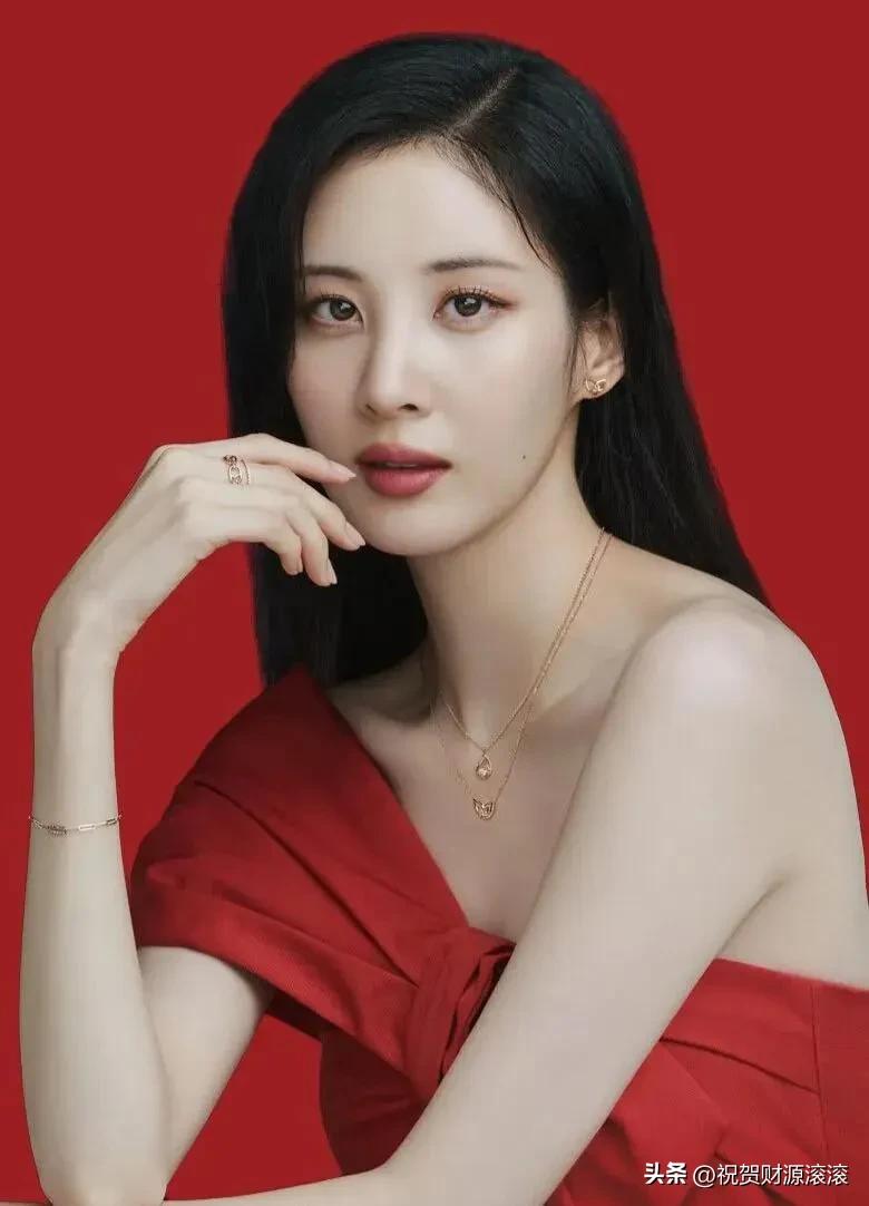 Seo Joo Hyun: Korean female singer, actor, host - iMedia