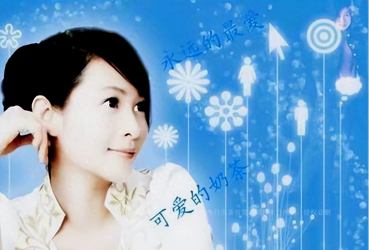 "Disappeared" for 7 years! As soon as she came back, she was top-notch ...