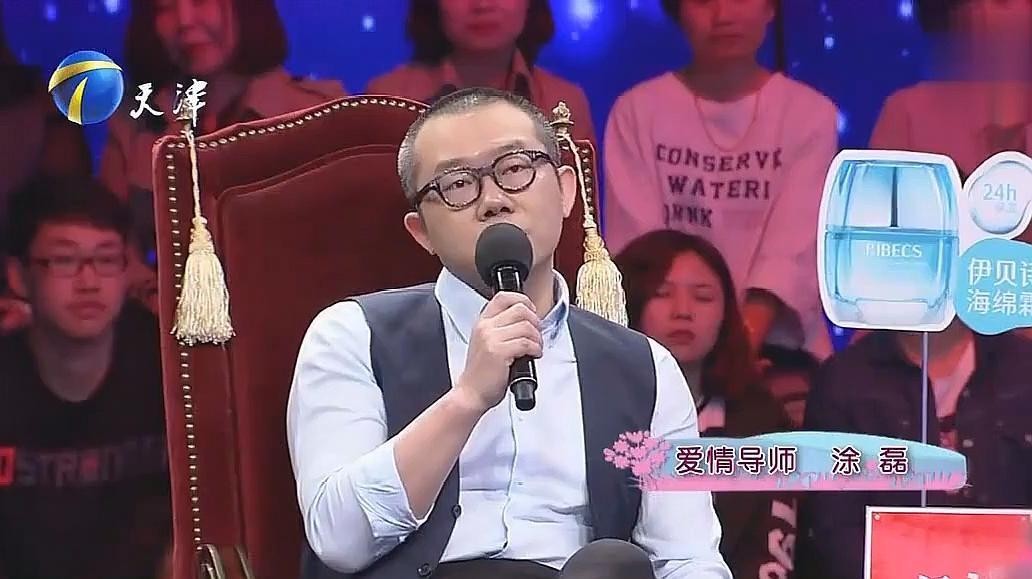 Zhao Chuan, who has been married 3 times and divorced 2 times, why ...