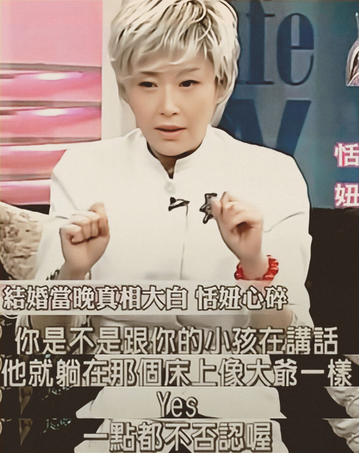 "Hong Kong star" Tian Niu: After winning the movie at the age of 20 ...