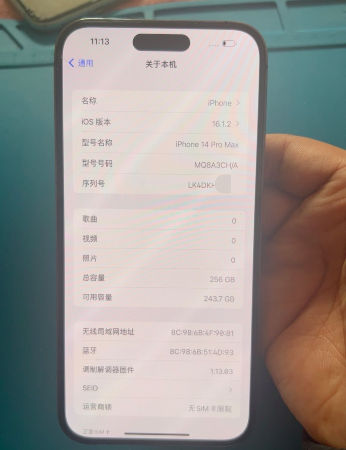 iPhone14Pro Max只要5200？網友：不如買個卡貼機！ - 資訊咖