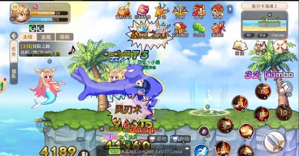 Eternal Island mobile game: the most beautiful "April Day" in the world ...