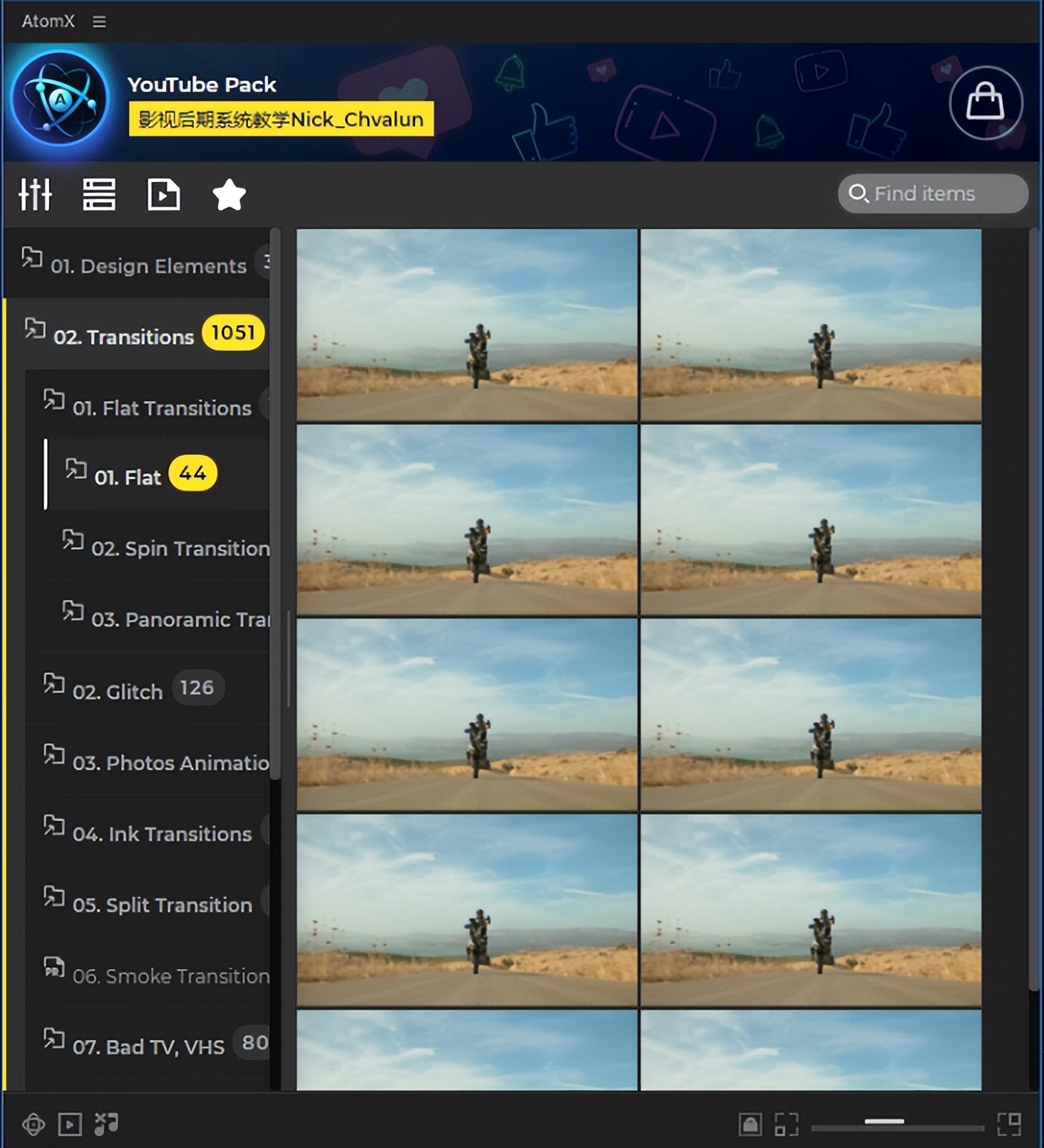 AtomX adds two more presets, 1500 seamless transitions and 410 infinite ...