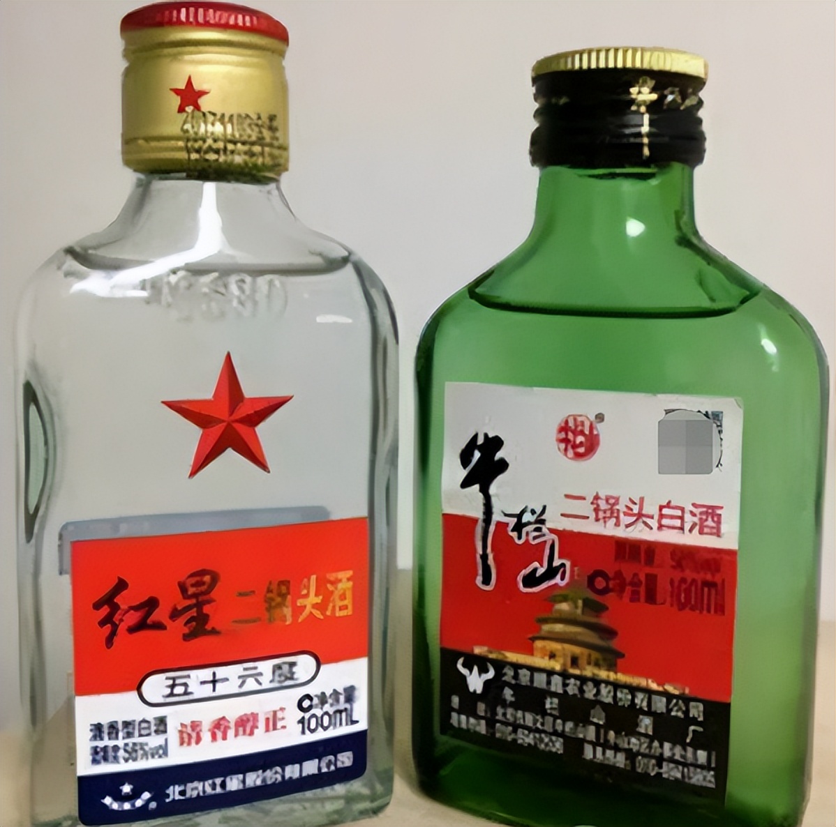 It took 15 years of drinking to know that both are Erguotou, Niulanshan ...