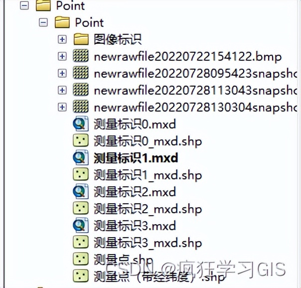 The solution to the red exclamation mark and the blank map after adding ...