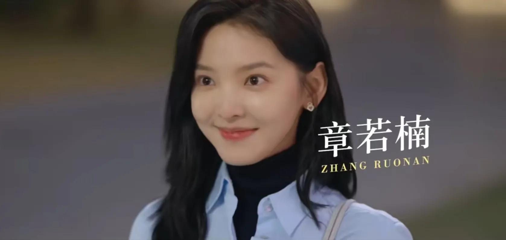 Chen Weiting and Zhang Ruonan's "Light Up You" is finalized ...