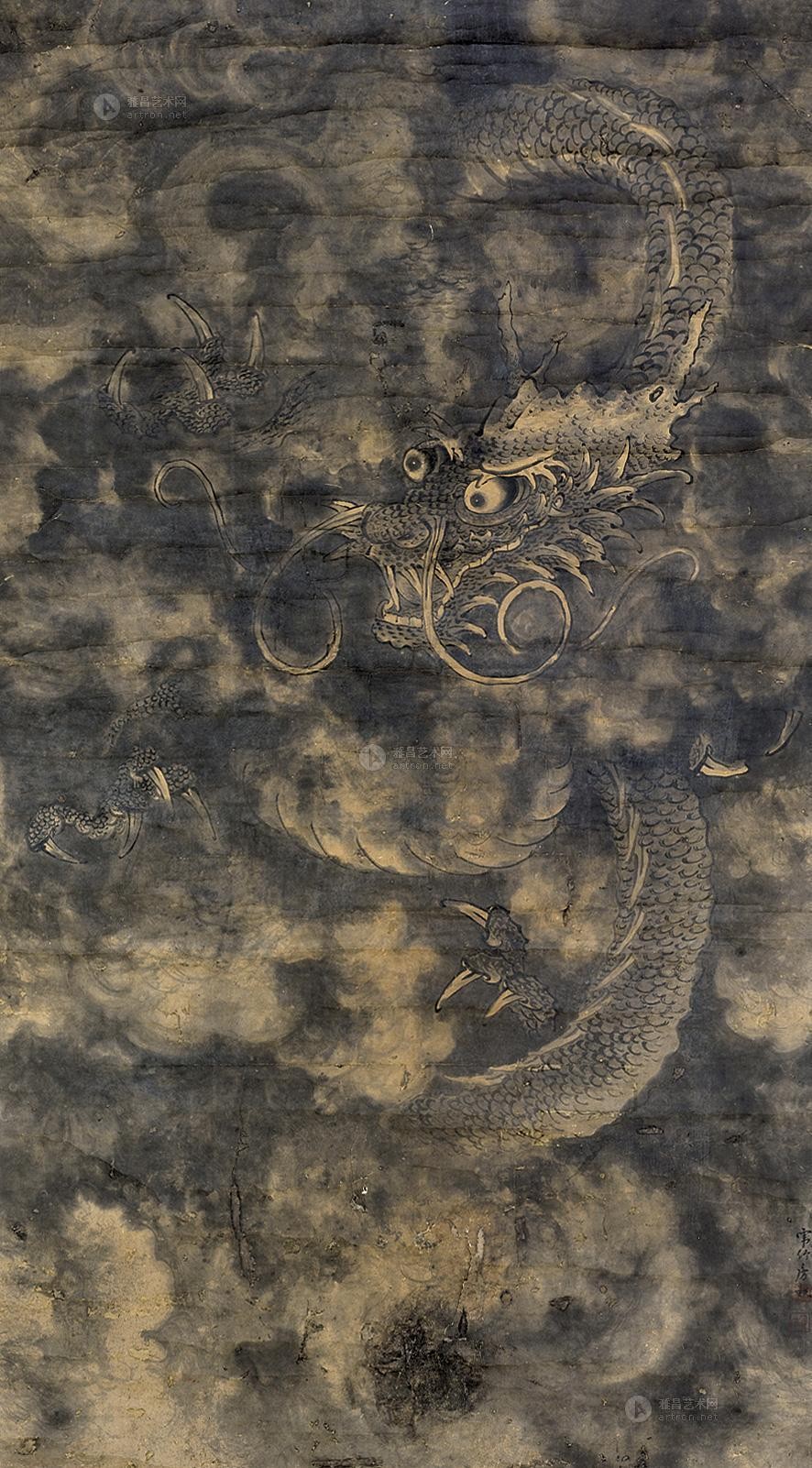 The longest snake in the world is 15 meters long. Are dragons and ...