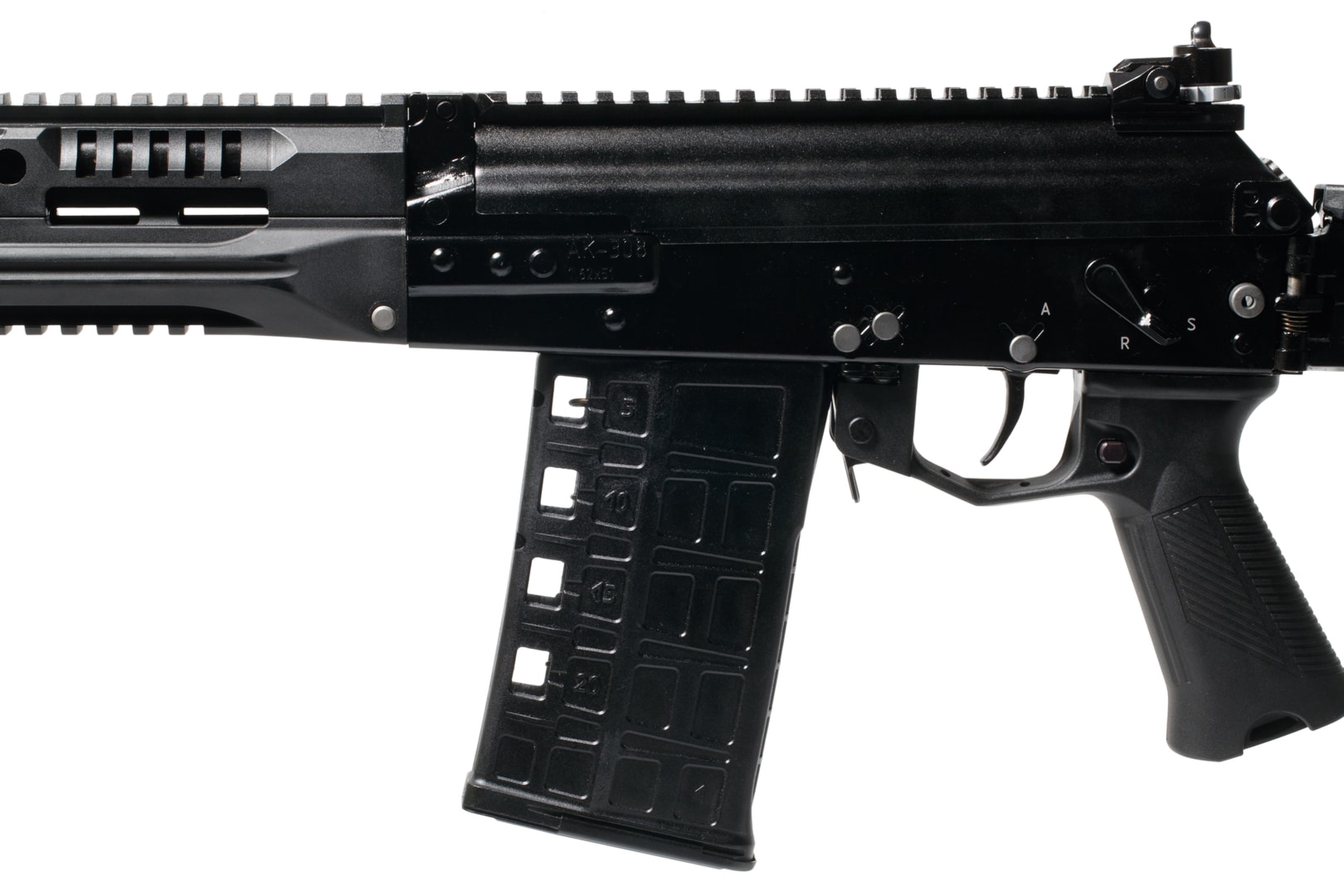 Russian export rifle - AK-308 - iNEWS