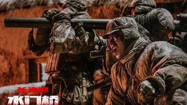 "Shuimen Bridge of Changjin Lake": The heroic spirit of the ancestors ...