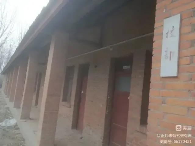 What was the May Seventh Cadre School like? Let me restore a real May ...