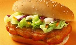 We all love donkey burgers, right?Today, let us learn its origin - iNEWS