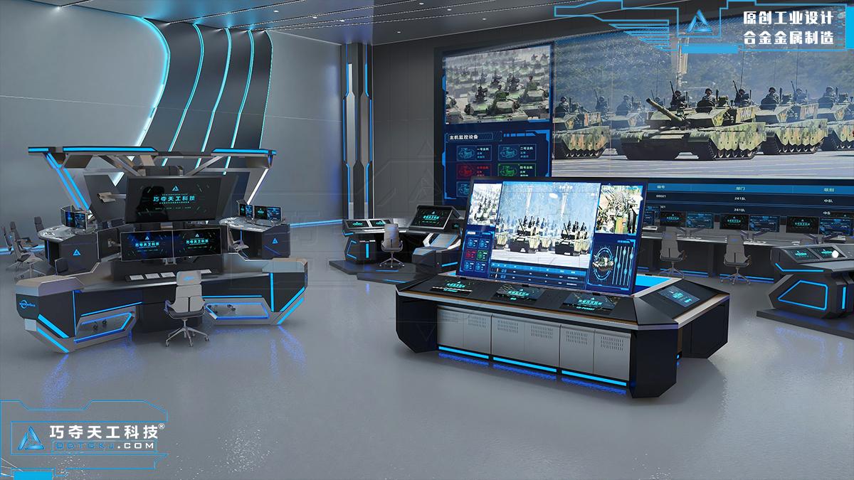 U.S. aircraft intended to peep?Joint Operations Command Center: The PLA ...