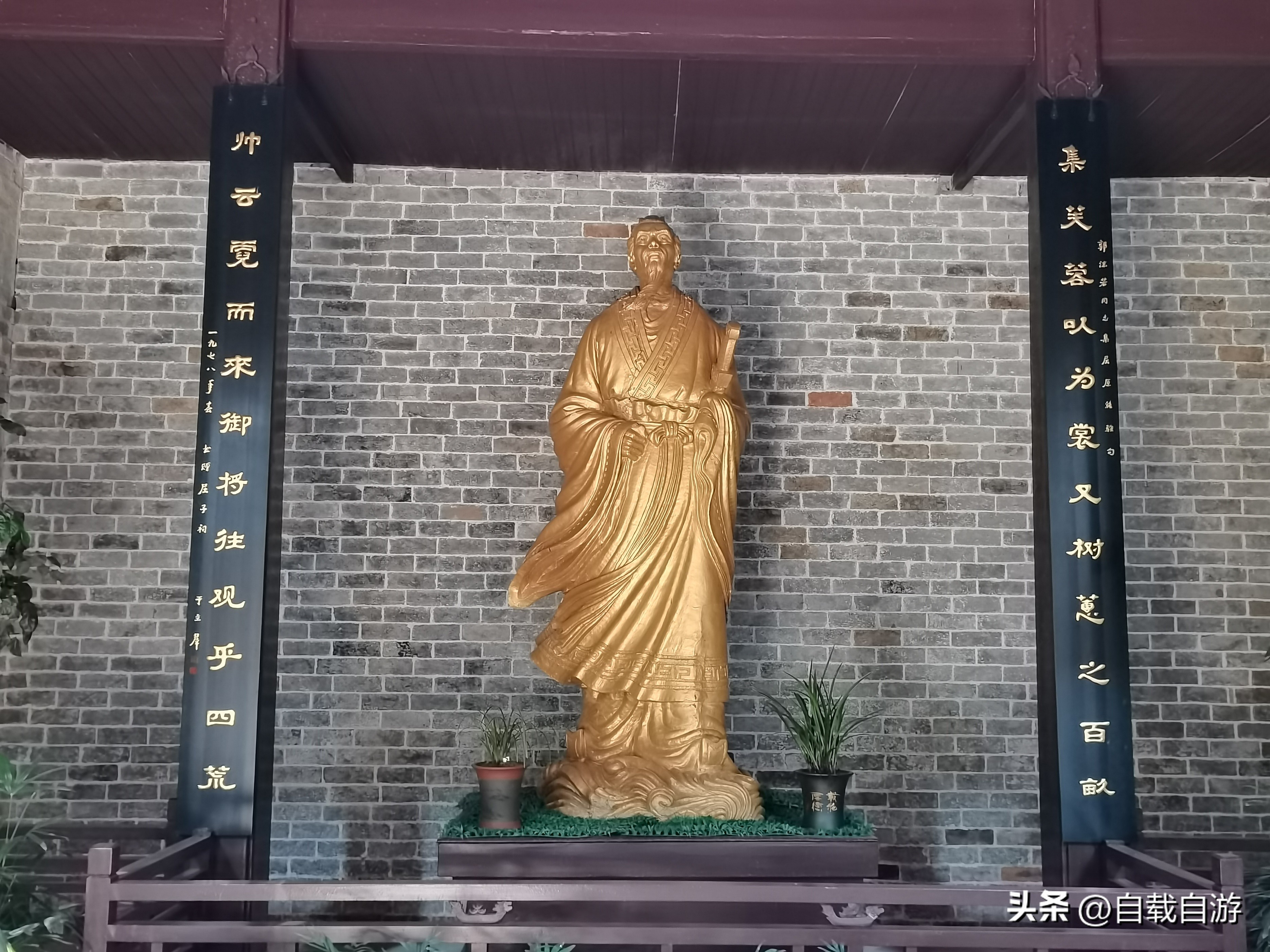 What does Miluo Quyuan Temple look like now? - iMedia