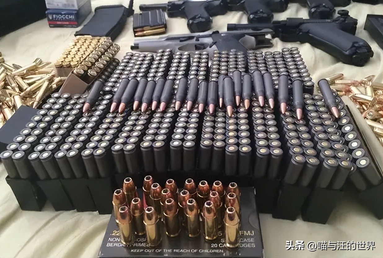 The world's largest ammunition depot: enough for the United States to ...