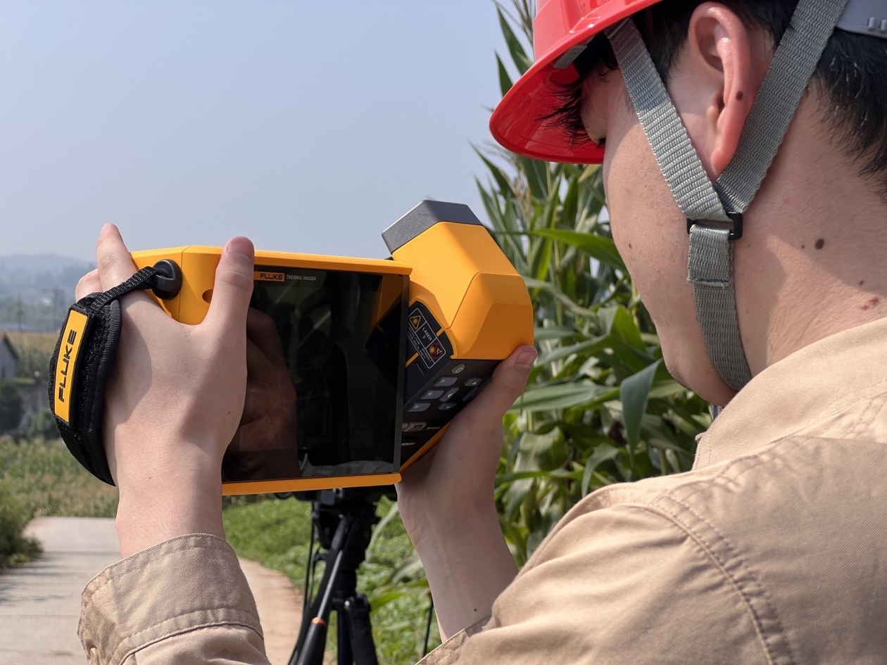 What are the characteristics of UAV surveying and mapping technology ...