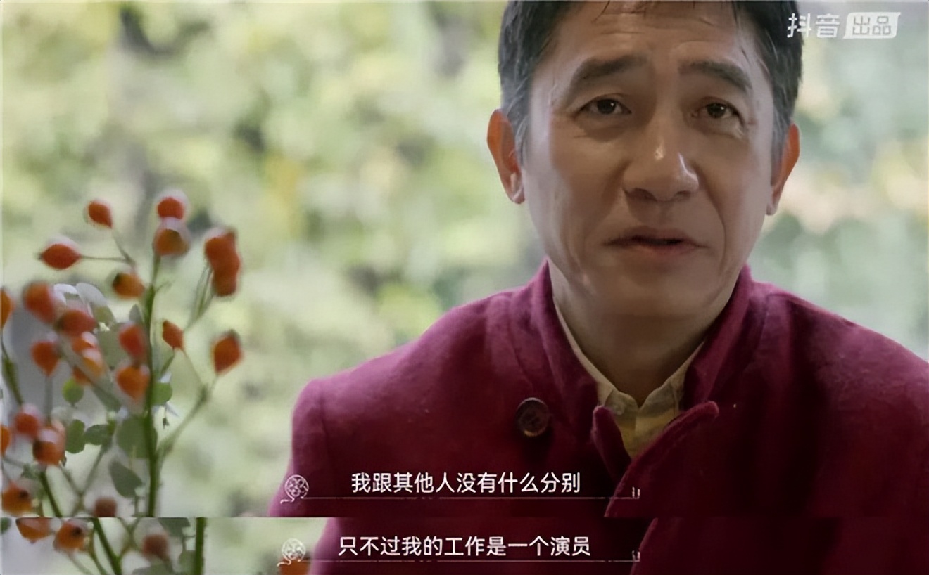 61-year-old Tony Leung, a very strange person, do you know why he left ...
