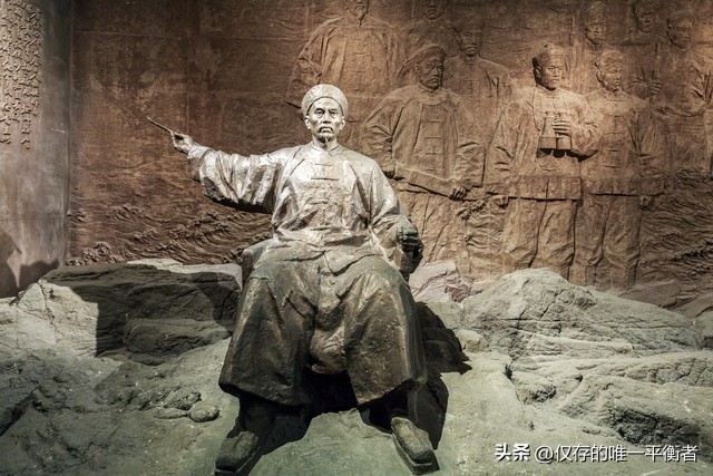 The meaning of "Wei" "People don't do it for themselves" Ancient ...