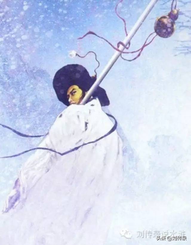 Lin Chong lives in the warmth and memories of love - iNEWS