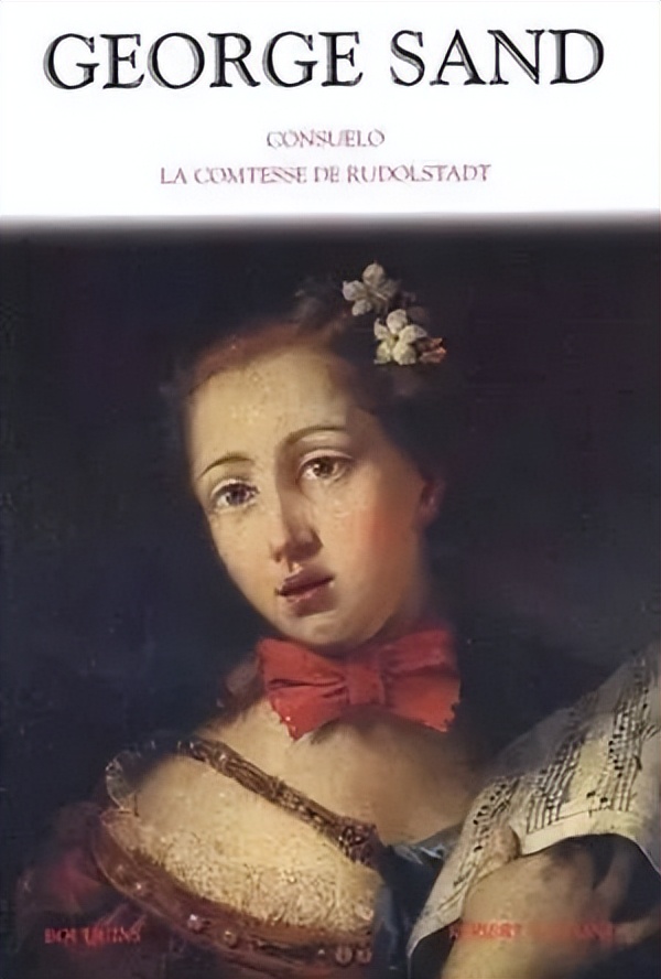 A love "Eden" myth - iNEWS