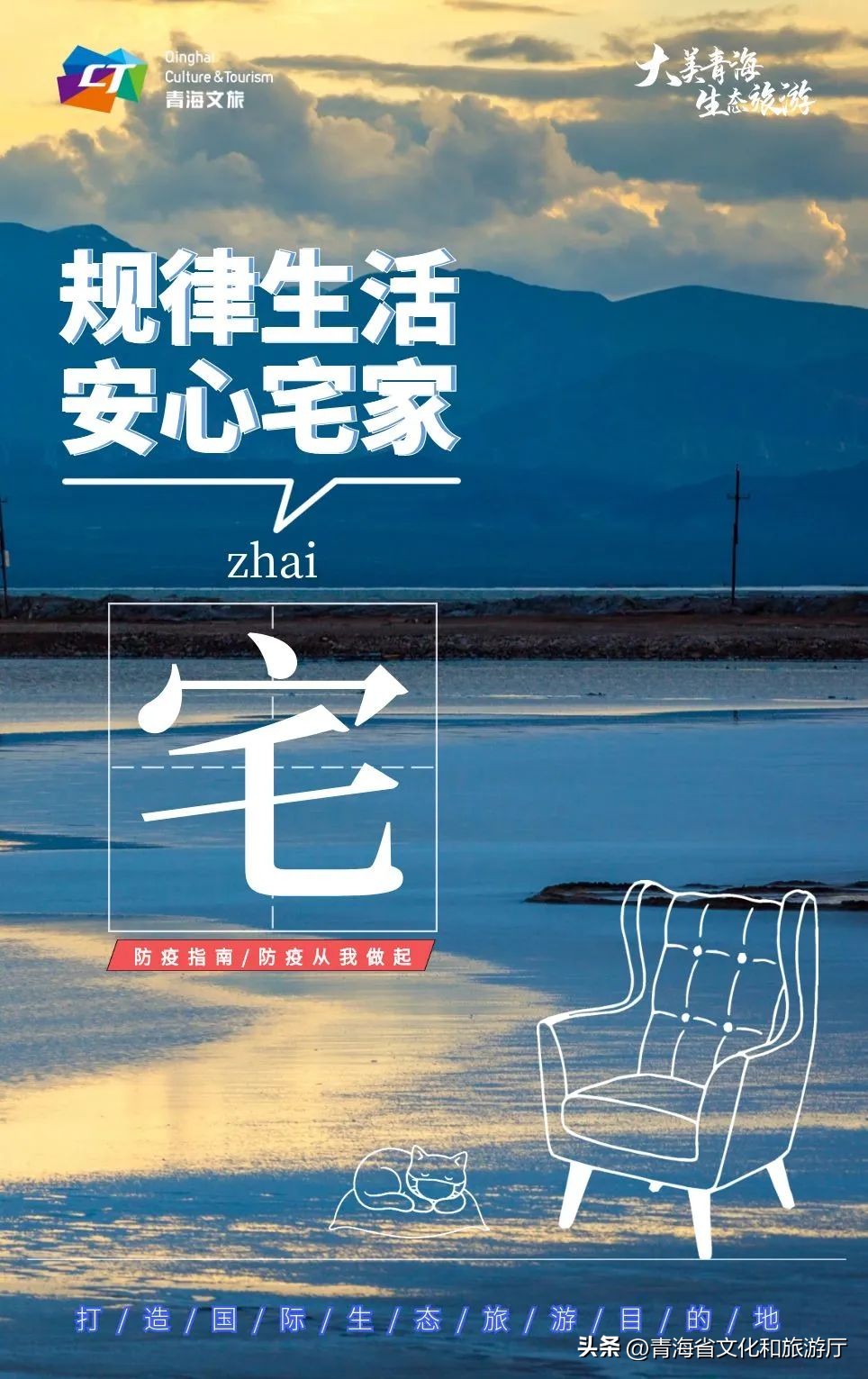 Regular life at home - iMedia