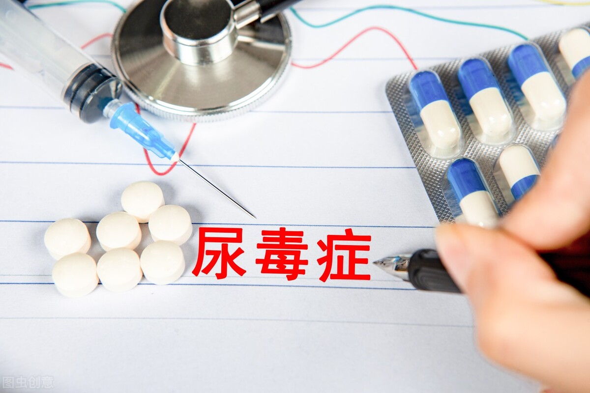 What causes uremia - iNEWS