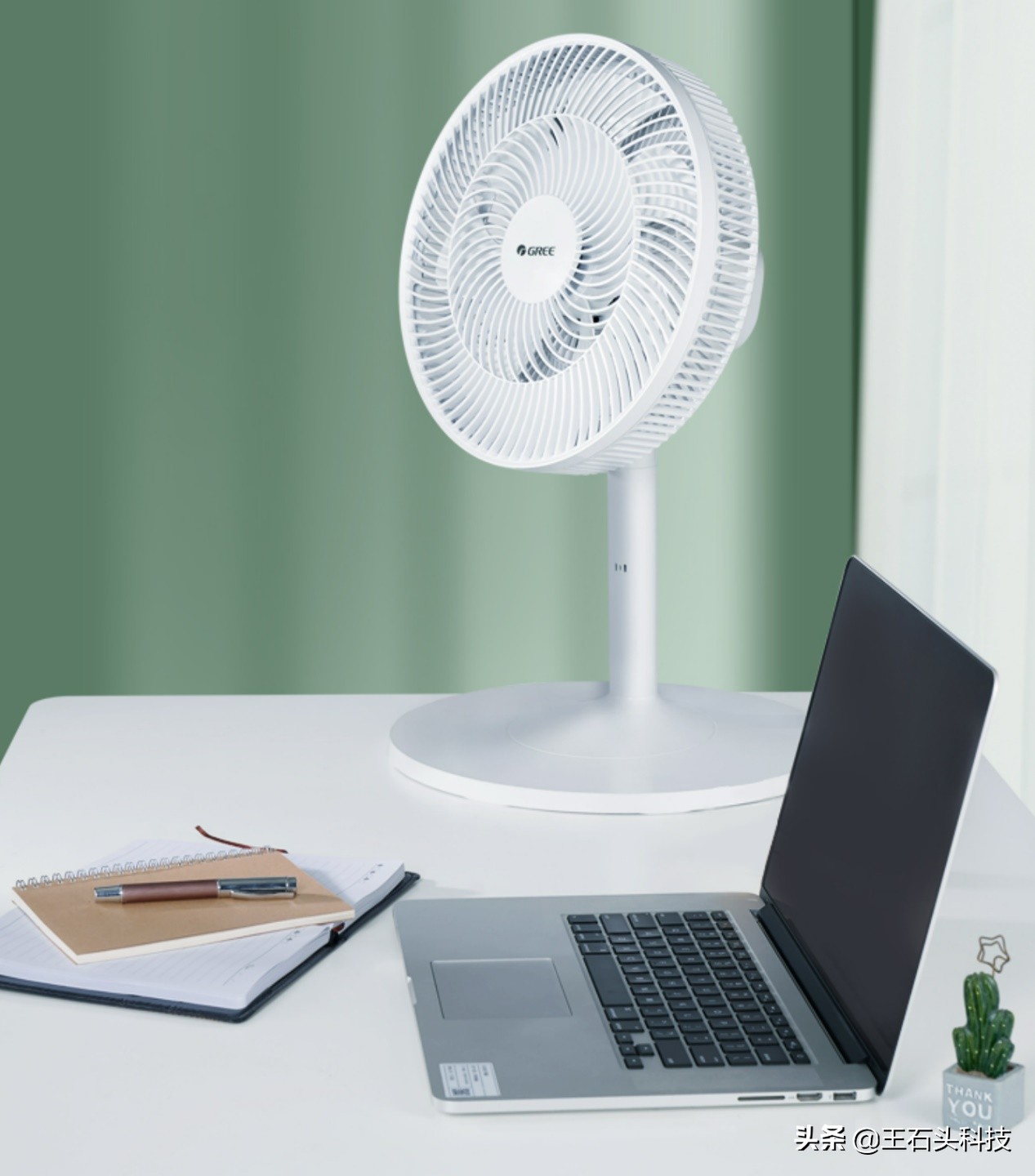 Gree launched a large wind fan, which is very convenient to support ...